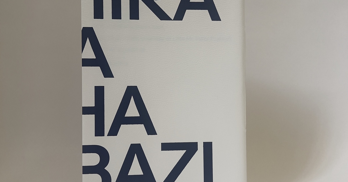 Shirana Shahbazi | Galerie Peter Kilchmann